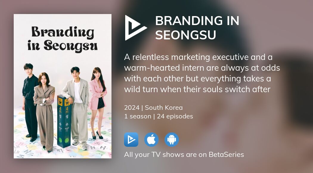 Watch Branding in Seongsu streaming