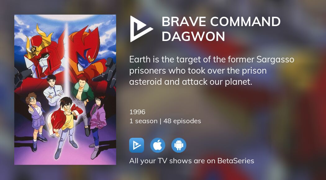 Watch Brave Command Dagwon streaming