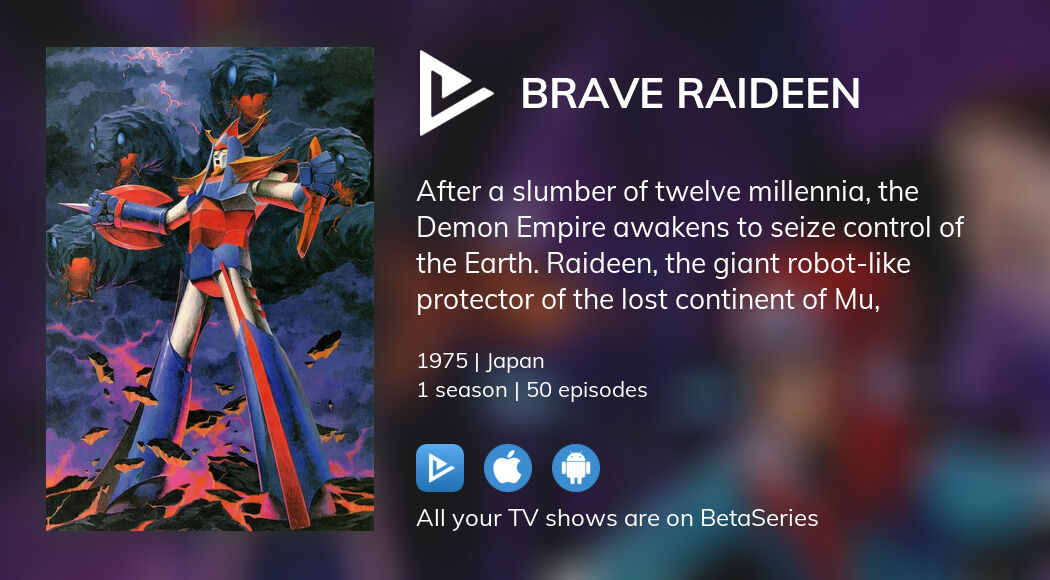 Watch Reideen the Brave streaming