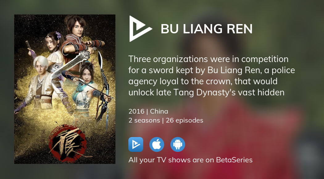 Watch Bu Liang Ren streaming