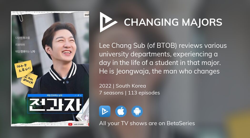 Watch Changing Majors streaming