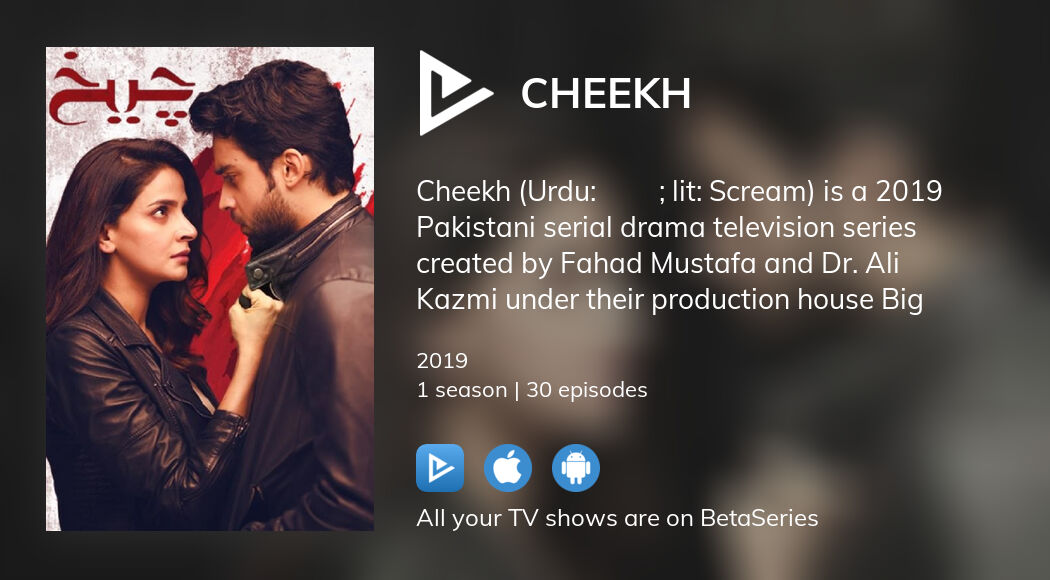 Watch Cheekh streaming
