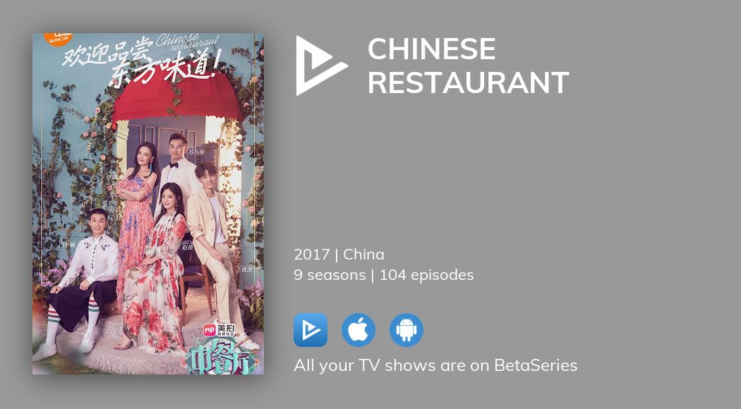 Watch Chinese Restaurant streaming