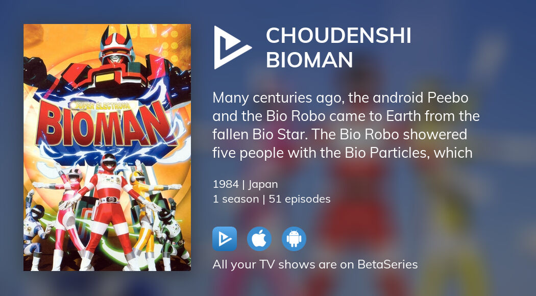 Watch Choudenshi Bioman streaming