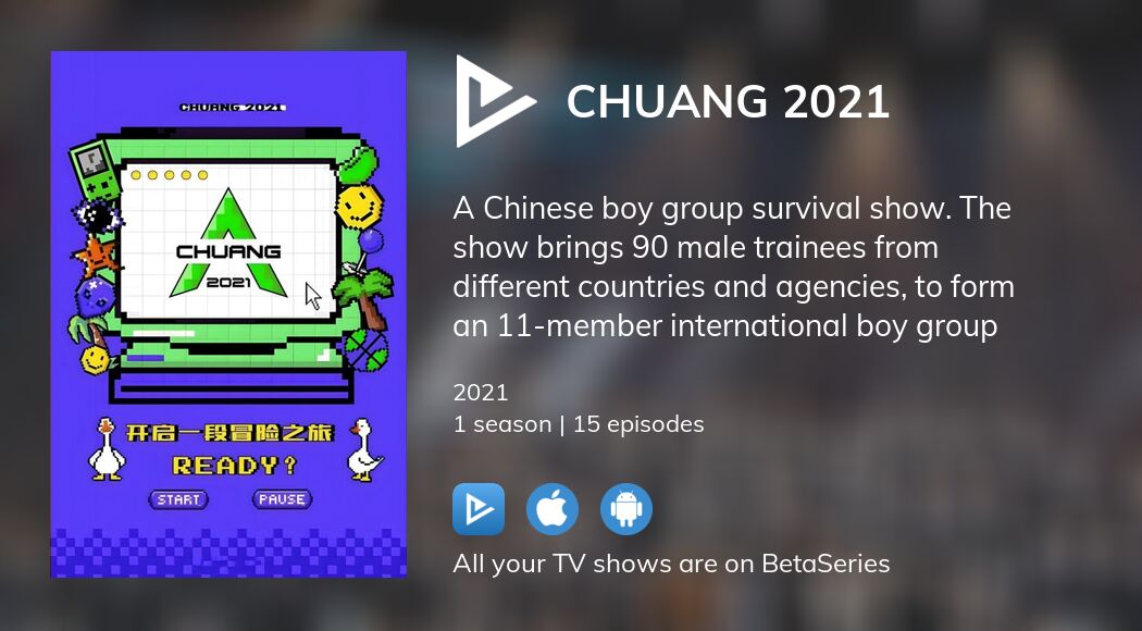 Watch Chuang 2021 streaming
