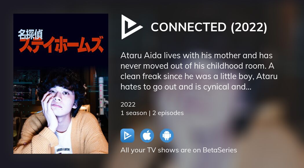 Watch Connected (2022) streaming