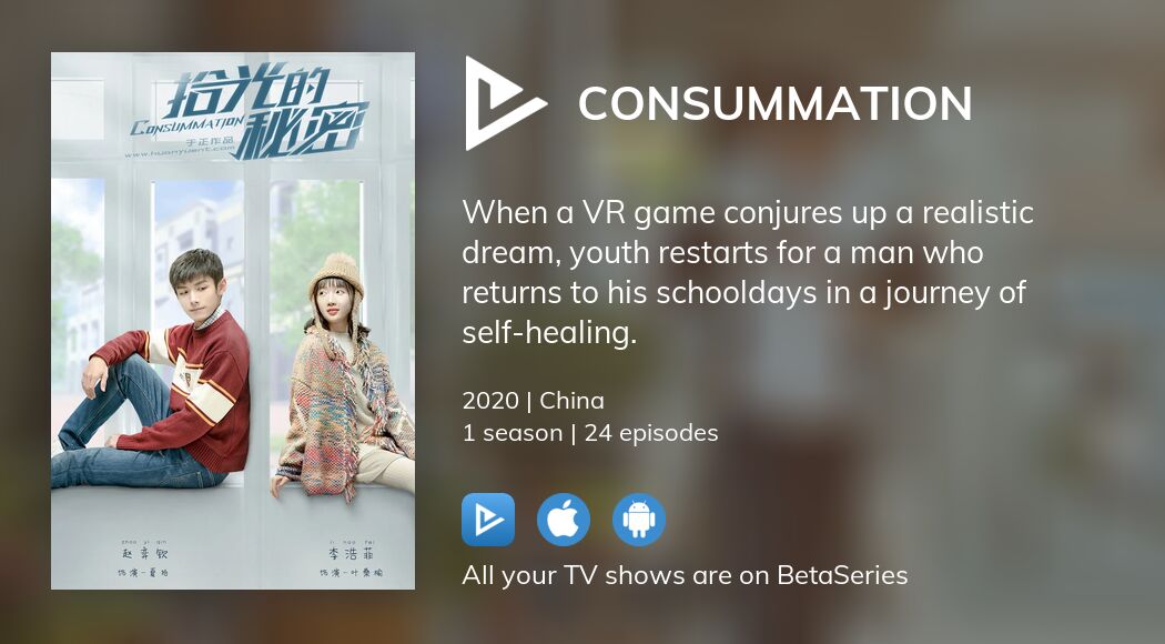 Watch Consummation streaming