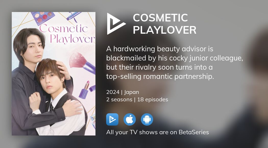 Watch Cosmetic Playlover streaming