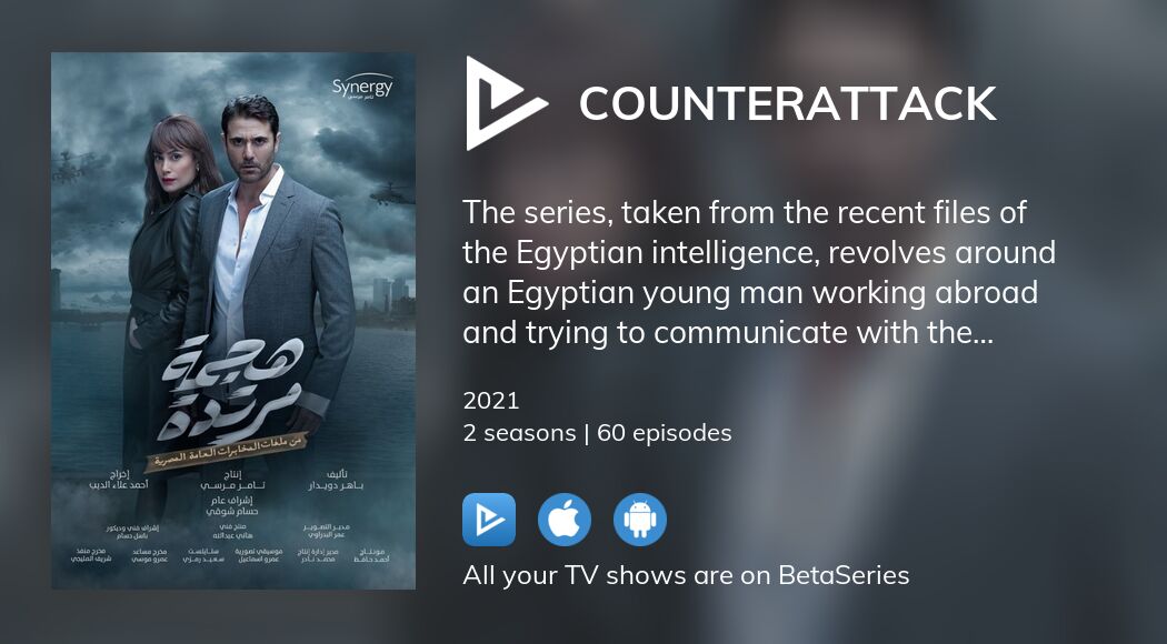 Watch Counterattack streaming