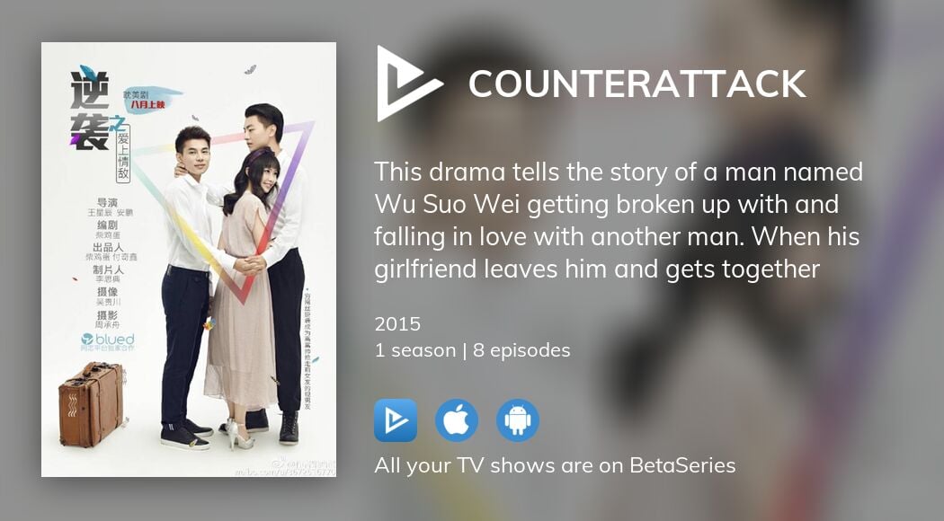 Watch Counterattack streaming