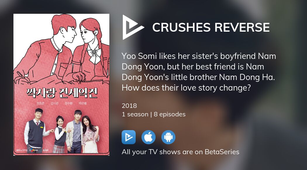 Watch Crushes Reverse streaming