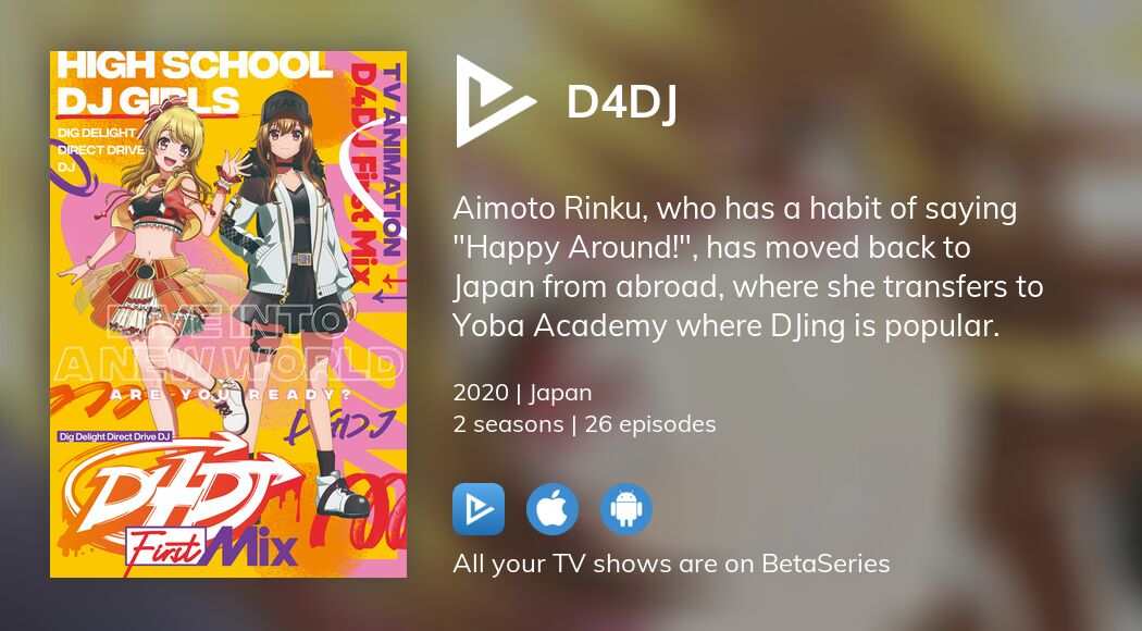Watch D4DJ streaming