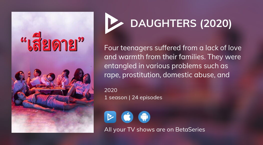 Watch Daughters (2020) streaming