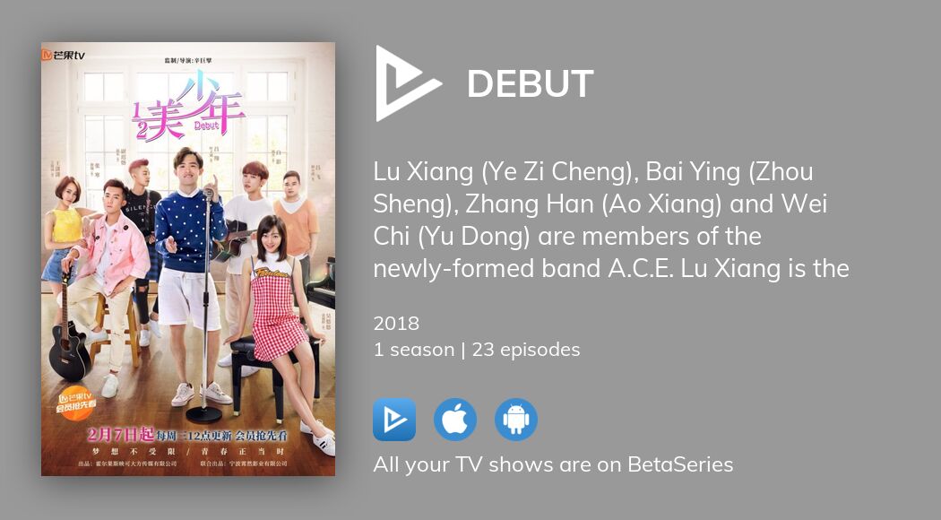 Watch Debut streaming