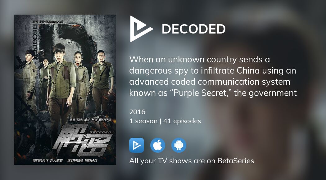 Watch Decoded streaming