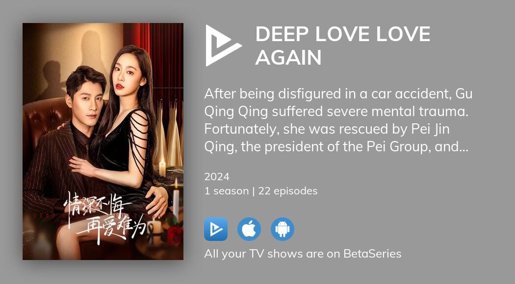 Watch DEEP LOVE LOVE AGAIN streaming