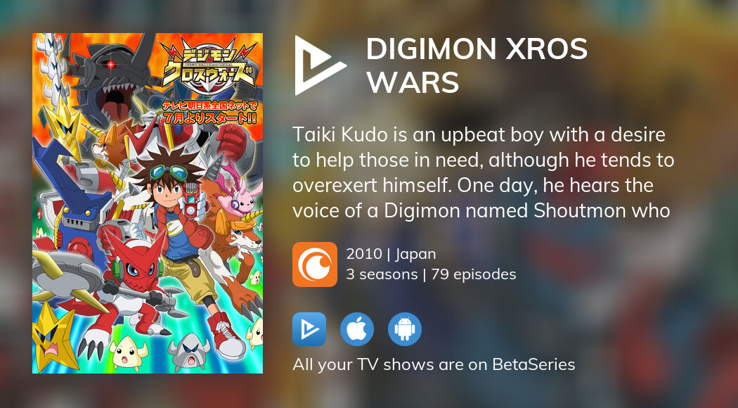 Watch Digimon Xros Wars streaming