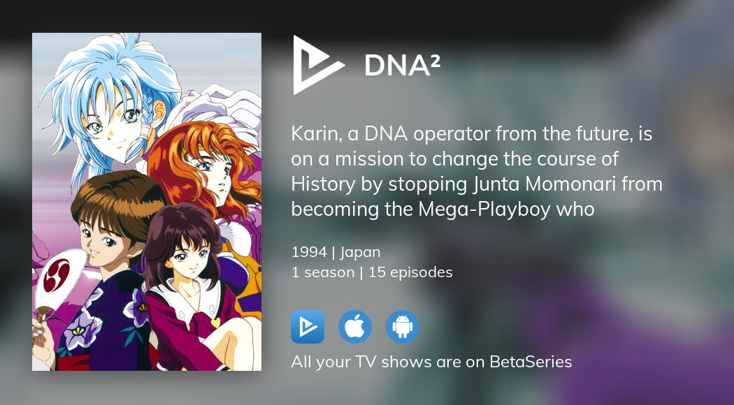 Watch DNA² streaming