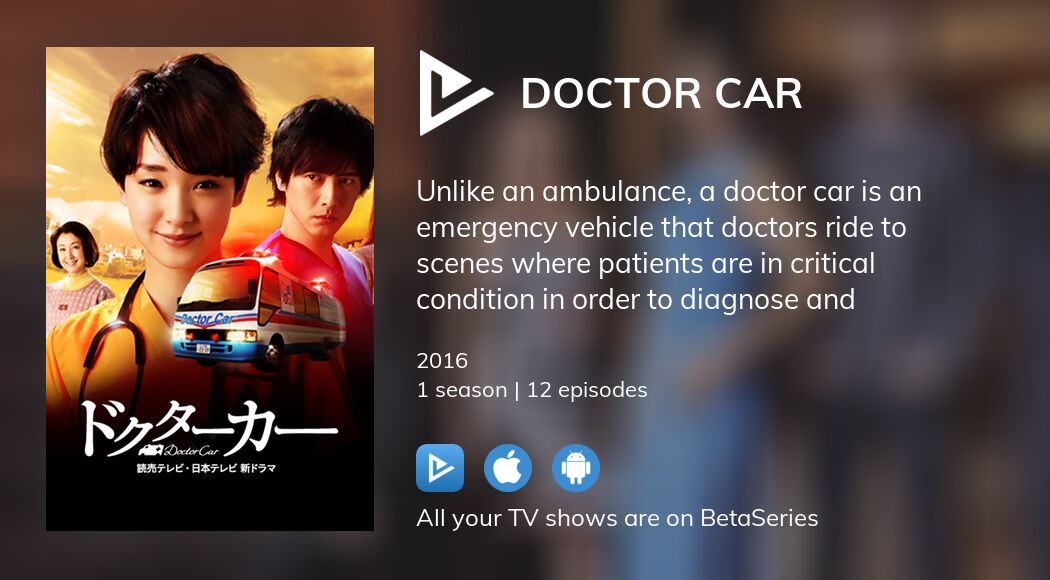 Watch Doctor Car streaming