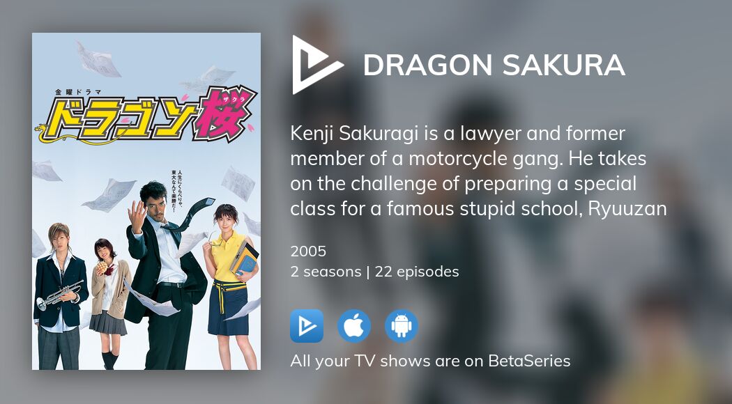 Watch Dragon Sakura streaming