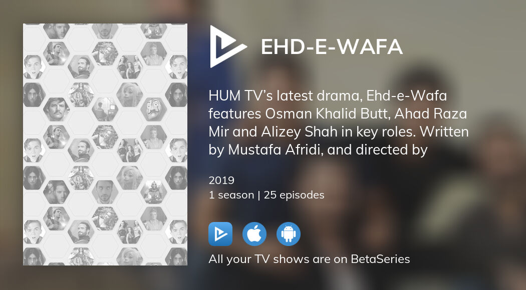 Watch Ehd-e-Wafa season 1 streaming