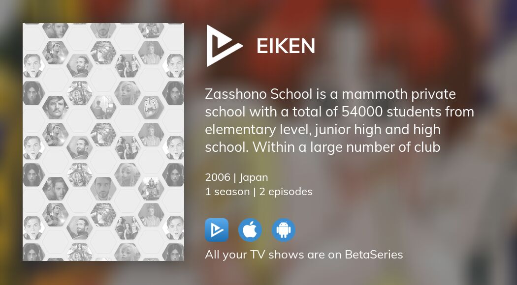 Watch Eiken streaming