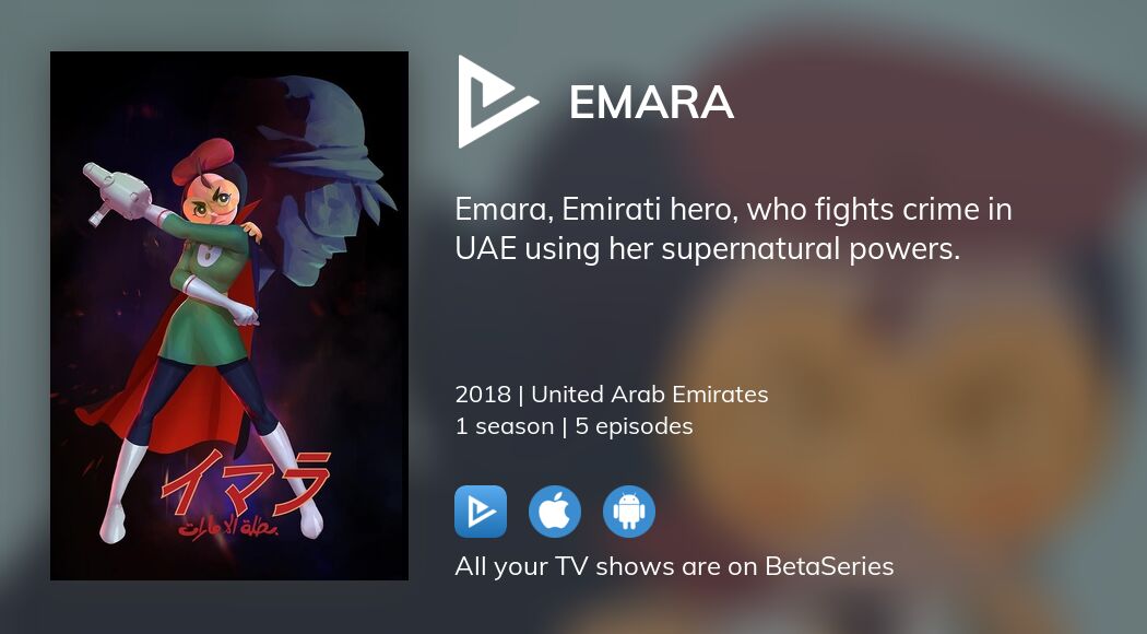 Watch Emara season 1 streaming