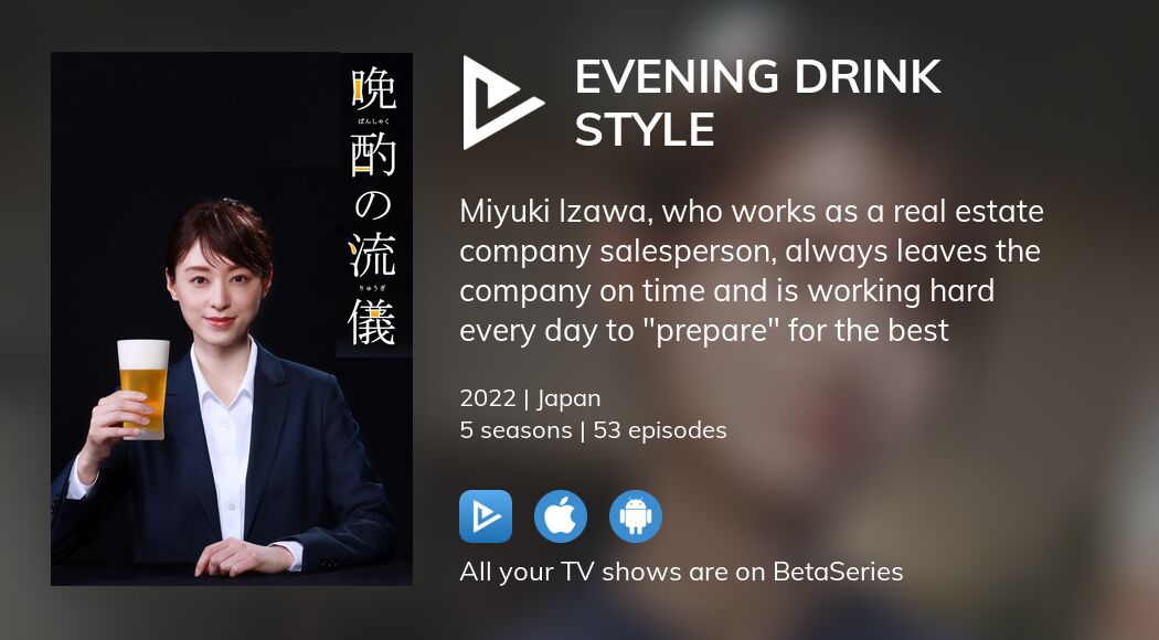 Video: Watch Evening Drink Style in full legal stream