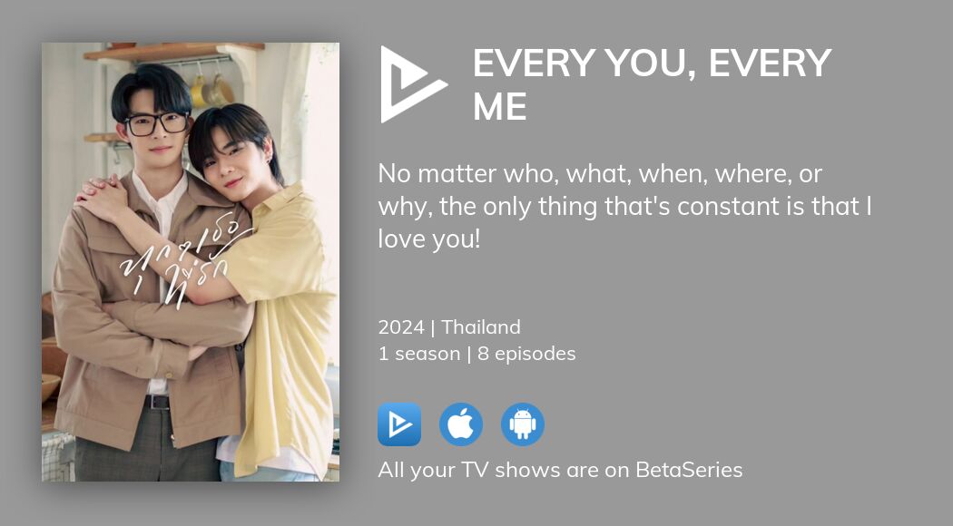 Watch Every You, Every Me streaming