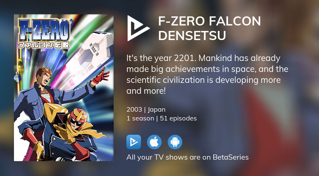 Watch F-Zero Falcon Densetsu streaming