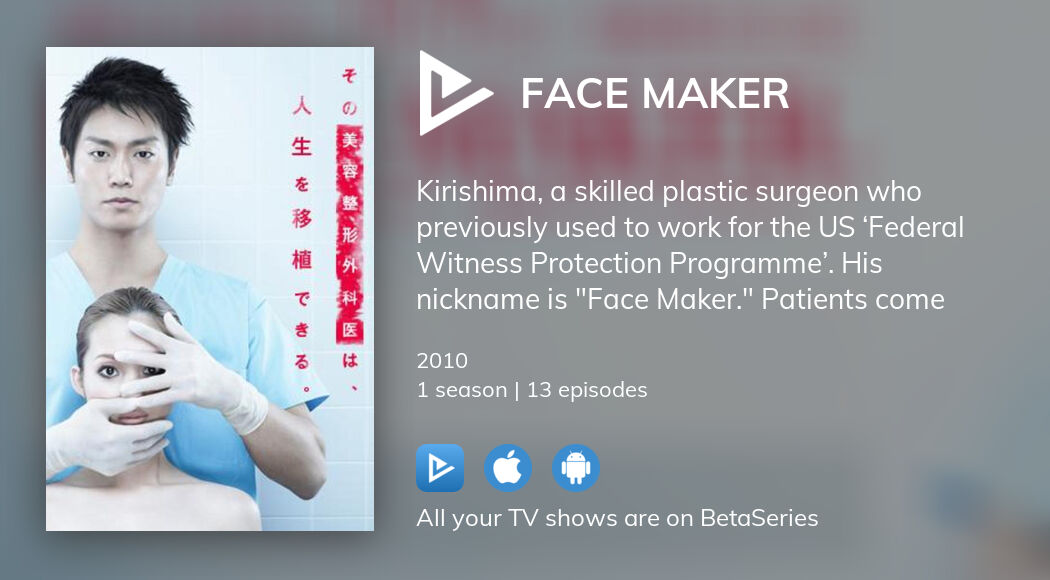 Watch FACE MAKER streaming