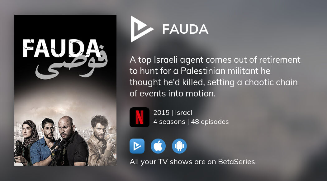 Watch Fauda streaming