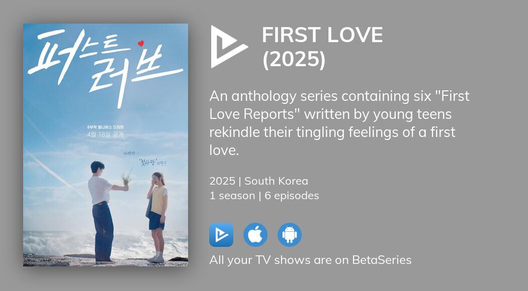 Watch First Love (2025) streaming