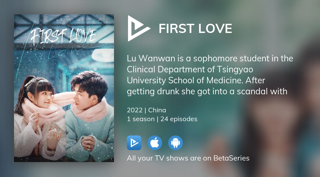 Watch First Love (CN) streaming