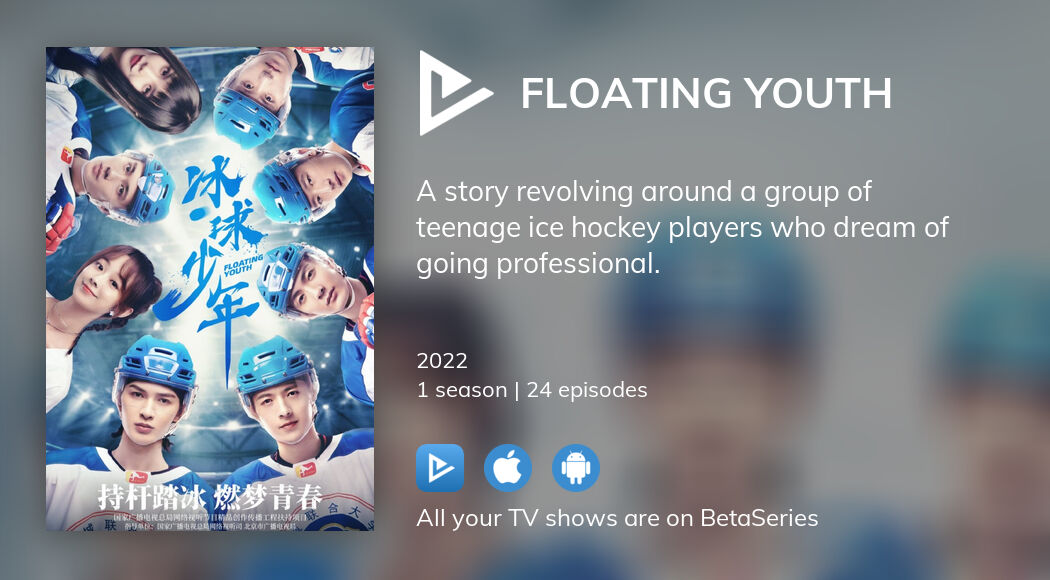 Watch Floating Youth streaming