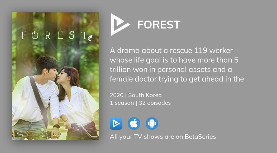 Watch Forest streaming