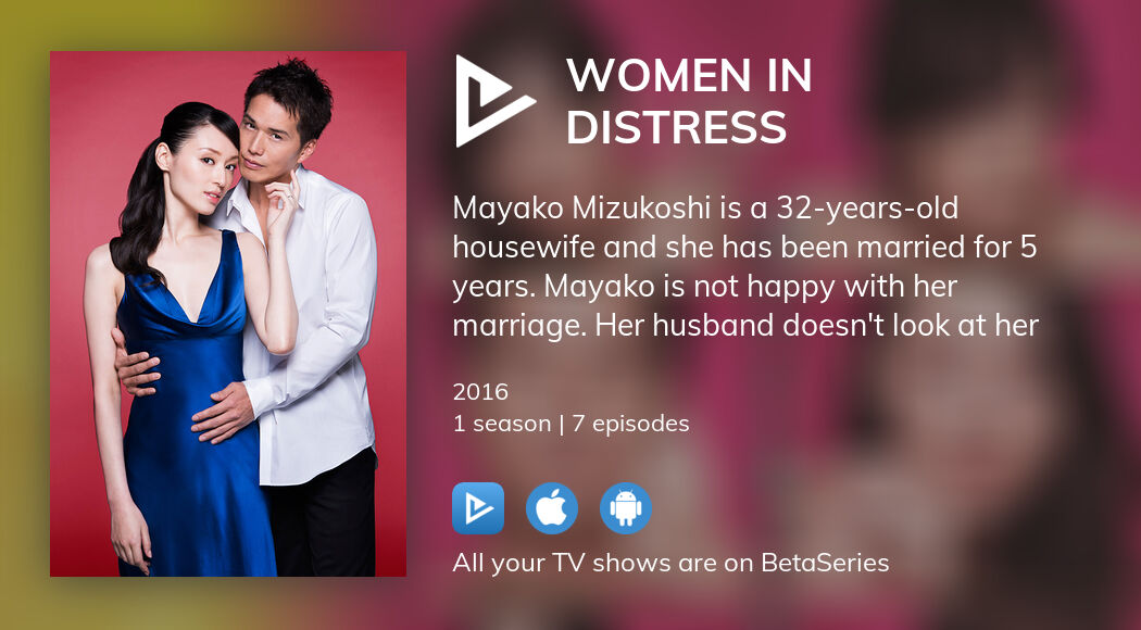 Watch Women in Distress streaming