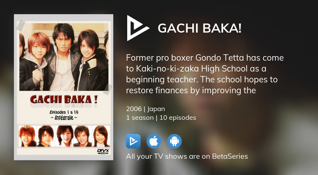 Watch Gachi Baka! streaming
