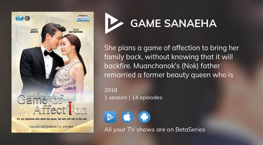 Watch Game Sanaeha streaming