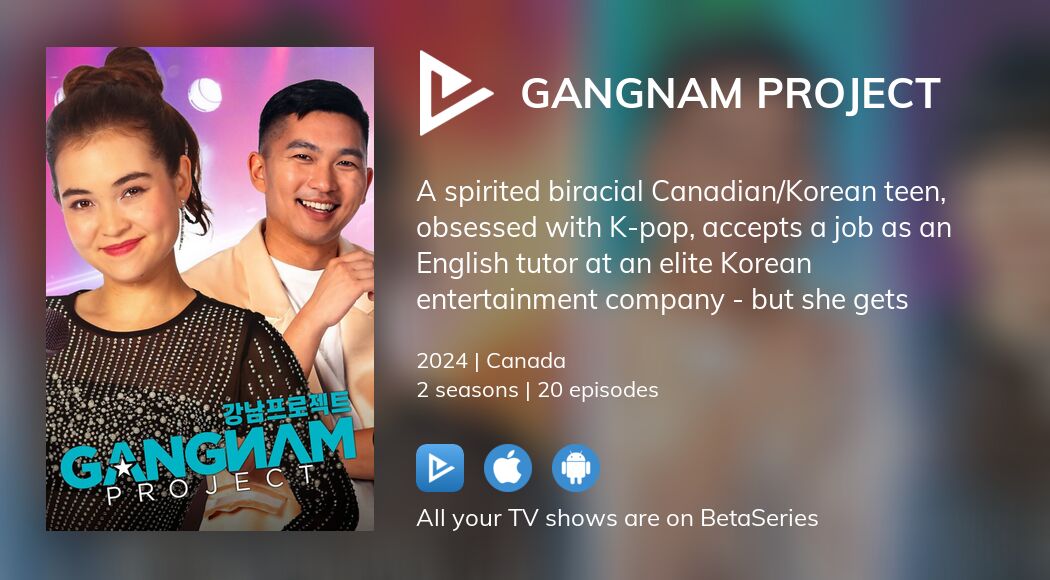 Watch Gangnam Project streaming