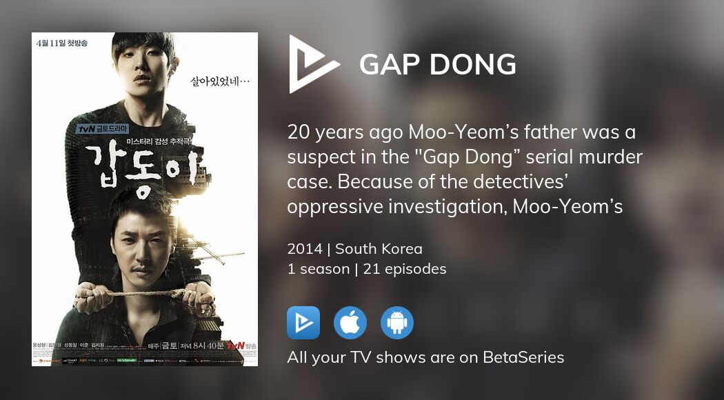 Watch Gap Dong streaming