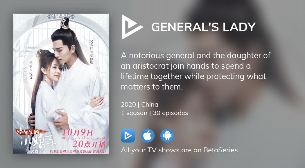 Watch General's Lady streaming