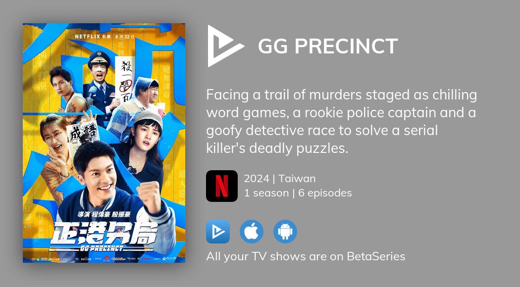 Watch GG Precinct streaming