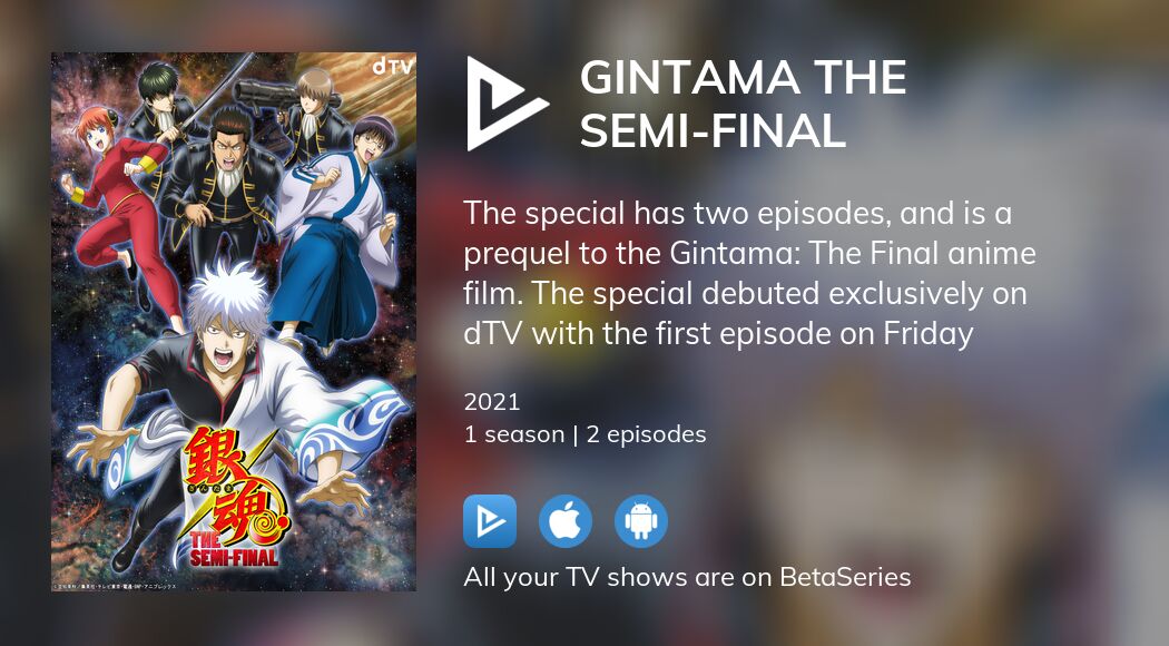Watch Gintama The Semi-Final streaming