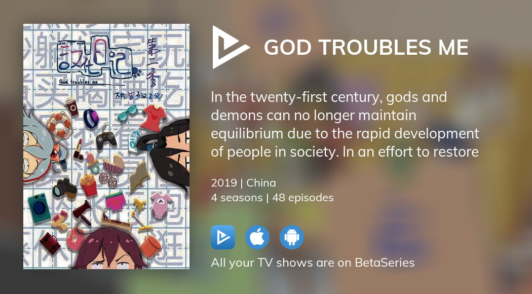 Watch God Troubles Me streaming