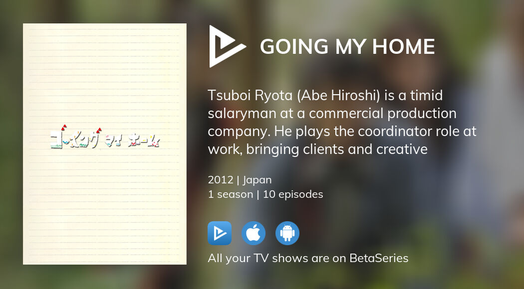 Watch Going My Home streaming