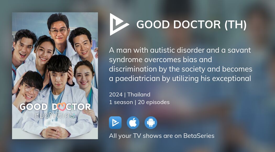 Watch Good Doctor (TH) streaming