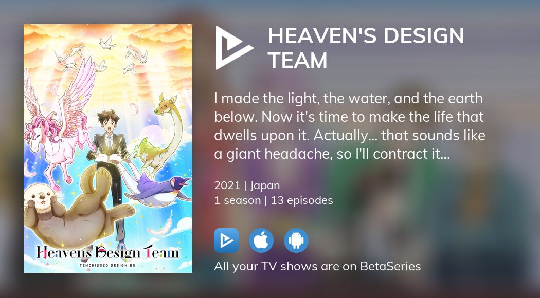 Watch Heaven's Design Team streaming