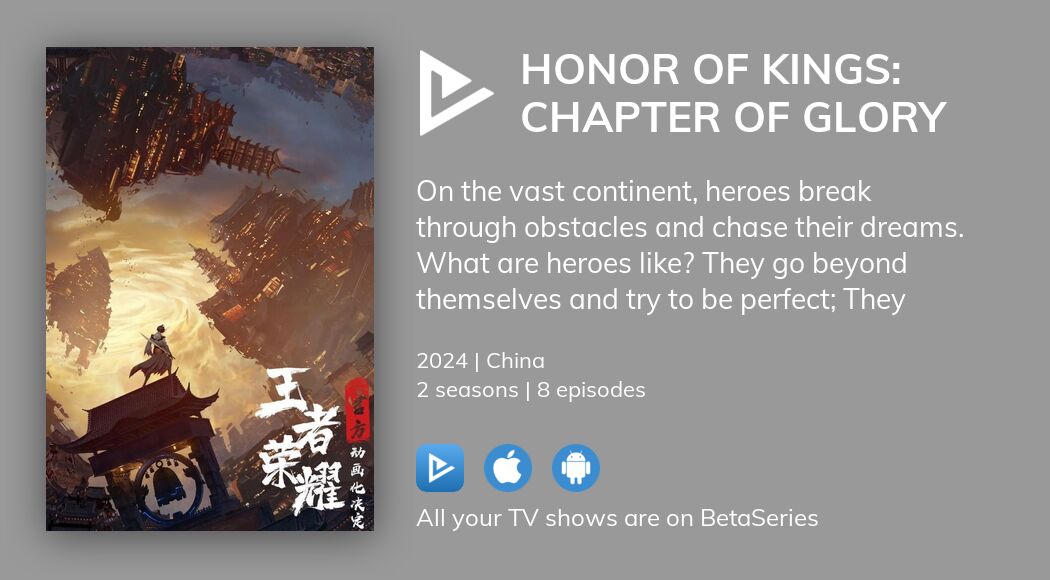 Watch Honor of Kings: Chapter of Glory streaming