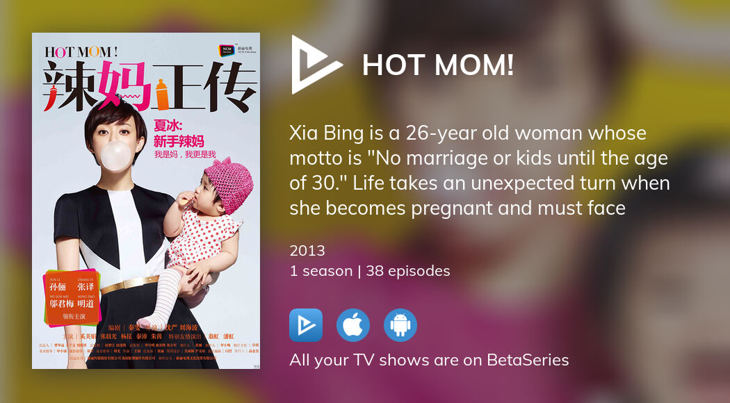 Watch Hot Mom! streaming